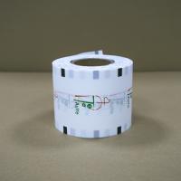 China Leak-Proof Bubble Tea Composite Roll Film -40°C to 80°C FDA Certified 60-150μm Thickness for sale