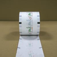 China Leak-Proof Bubble Tea Composite Roll Film -40°C to 80°C FDA Certified 60-150μm Thickness for sale