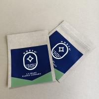 China Recyclable And Biodegradable Kraft Paper Bag For Pharmaceutical Packaging With High-Resolution Customizable Printed. for sale