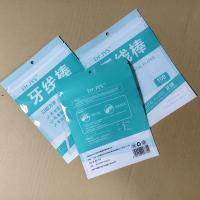 China Wholesale Plastic Composite Bags for Floss Picks Stand Up Pouch Flat Pouch Custom Size for sale