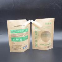 China Bright Pack D01 Spout Pouch 1L with ≤3% Haze Window 4H Scratch Resistance Eco Friendly Packaging for sale