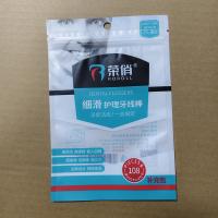 China Custom Composite Film Floss Pick Bags 60-200um Thickness Bulk Orders for sale