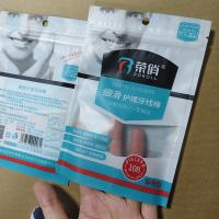 China Custom Composite Film Floss Pick Bags 60-200um Thickness Bulk Orders for sale