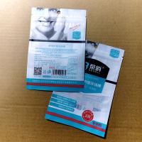 China Custom Composite Film Floss Pick Bags 60-200um Thickness Bulk Orders for sale