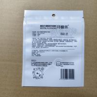 China Moisture Proof Foil Stand Up Pouches for Dental Floss Picks Custom Size 100 500pcs for sale