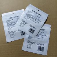 China Moisture Proof Foil Stand Up Pouches for Dental Floss Picks Custom Size 100 500pcs for sale