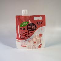 China Insulation Performance Temp Retention ≤4°C 35mm TPU Spout Silicone Valve Bubble Tea Pouch for sale