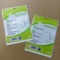 China Custom Printed Moisture Proof Stand Up Pouches for Floss Picks 80 120 Micron Thickness for sale
