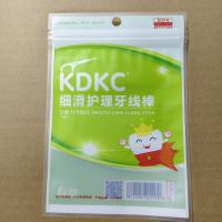 China Custom Printed Moisture Proof Stand Up Pouches for Floss Picks 80 120 Micron Thickness for sale