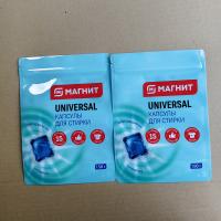 China High-Resolution CMYK Digital Printing Stand Up Pouches for Laundry Pods 50-120 Micron for sale