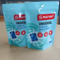 China High-Resolution CMYK Digital Printing Stand Up Pouches for Laundry Pods 50-120 Micron for sale
