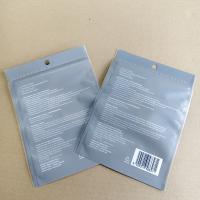 China HD Rotogravure Printed Three Sided Sealing Bags 10-60cm for Dehumidification Products Moisture-Proof Odorless for sale