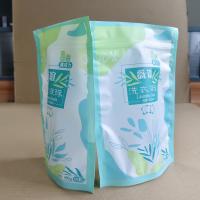 China 30% RPET Laundry Pod Bags GRS Certified SIOC E-commerce Ready for sale