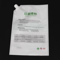 China Eco Friendly 500ml Spout Pouch 7 Layer PET AL PE Laminate Sustainable Liquid Packaging for sale