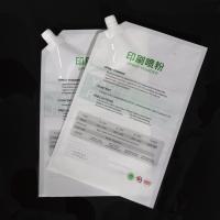 China Eco Friendly 500ml Spout Pouch 7 Layer PET AL PE Laminate Sustainable Liquid Packaging for sale