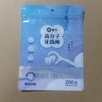 China UV-Blocking Dental Floss Bag 380nm Cutoff Holographic Anti-Fake Label 80x120mm for sale