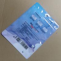 China UV-Blocking Dental Floss Bag 380nm Cutoff Holographic Anti-Fake Label 80x120mm for sale
