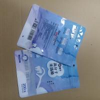 China UV-Blocking Dental Floss Bag 380nm Cutoff Holographic Anti-Fake Label 80x120mm for sale