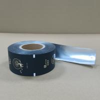China Medical Grade High Barrier Composite Film for Sterilization 80-200 Micron for sale