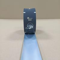 China High Performance Medical Packaging Film ISO Certified Sterilizable Customizable for sale