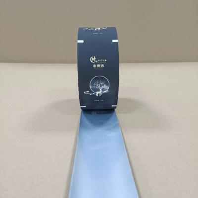 China High Performance Medical Packaging Film ISO Certified Sterilizable Customizable for sale