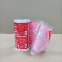 China Co-extruded PE Seafood Packaging Film 20-50 Microns Moisture Oxygen Barrier for sale