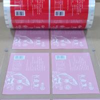 China Co-extruded PE Seafood Packaging Film 20-50 Microns Moisture Oxygen Barrier for sale
