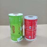 China Co-extruded PE Seafood Packaging Film 20-50 Microns Moisture Oxygen Barrier for sale