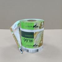 China High Clarity Anti-Fog Fruit Packaging Films 20-80 Microns for Stand-up Pouch Flow Wrap for sale