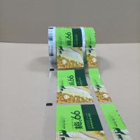 China High Clarity Anti-Fog Fruit Packaging Films 20-80 Microns for Stand-up Pouch Flow Wrap for sale