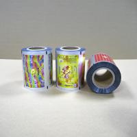 China Scuff Resistant Cartoon Cards Packaging Roll Film 3 Layer Laminate for Trading Card Packs for sale