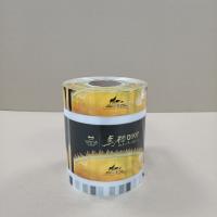 China FDA Compliant Anti-Fog Multilayer Co-extruded Film for Fresh Fruit Packaging 15-50 Microns for sale