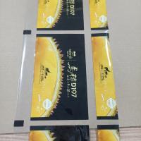 China FDA Compliant Anti-Fog Multilayer Co-extruded Film for Fresh Fruit Packaging 15-50 Microns for sale