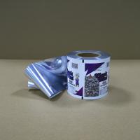 China Corrosion-Inhibiting Pellet Packaging Roll Film 150mm Width Custom Printing for Cleaning Agents for sale