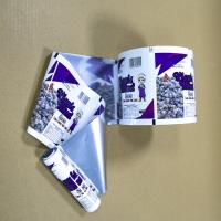 China Corrosion-Inhibiting Pellet Packaging Roll Film 150mm Width Custom Printing for Cleaning Agents for sale