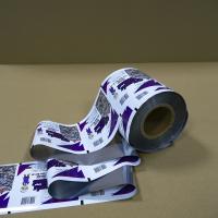 China Corrosion-Inhibiting Pellet Packaging Roll Film 150mm Width Custom Printing for Cleaning Agents for sale