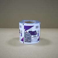 China Corrosion-Inhibiting Pellet Packaging Roll Film 150mm Width Custom Printing for Cleaning Agents for sale