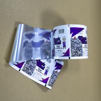 China Corrosion-Inhibiting Pellet Packaging Roll Film 150mm Width Custom Printing for Cleaning Agents for sale