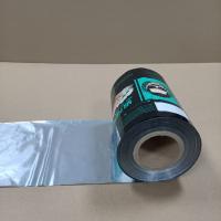 China Food Grade Dessert Packaging Film High Barrier 20-100 Micron Custom Sizes Logo Print for sale