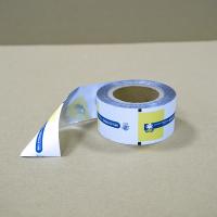 China Food Grade Scent Blocking Probiotics Packaging Roll Film Customizable Width Length with BRC FDA ISO 22000 for sale