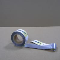 China Food Grade Scent Blocking Probiotics Packaging Roll Film Customizable Width Length with BRC FDA ISO 22000 for sale