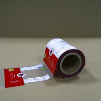 China Recyclable Compostable Frosted Film Food Packaging Customizable Printing 500kg MOQ for sale