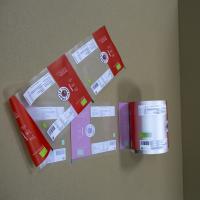China Recyclable Compostable Frosted Film Food Packaging Customizable Printing 500kg MOQ for sale