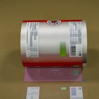 China Recyclable Compostable Frosted Film Food Packaging Customizable Printing 500kg MOQ for sale