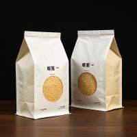 China Multi-Layer Mylar Food Storage Bags 7 Mil with Oxygen Absorbers for 25 Year Shelf Life for sale