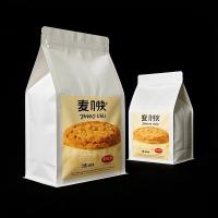 China Custom Printed Mylar Bags with Transparent Window 8 Color Gravure 3.5-7 Mil Thickness for sale