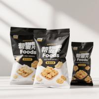 China Vacuum Sealable Mylar Bags 5 Mil Thick for Long Term Food Storage with Oxygen Absorber for sale