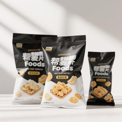 China Vacuum Sealable Mylar Bags 5 Mil Thick for Long Term Food Storage with Oxygen Absorber for sale