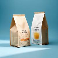 China GRS Certified Recycled Mylar Bags 30% PCR Content Carbon Neutral Production Custom Sizes for sale