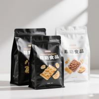 China Black Smell Proof Mylar Bags 5.0 Mil with Ziplock and Hologram Anti Counterfeiting Custom Size for sale